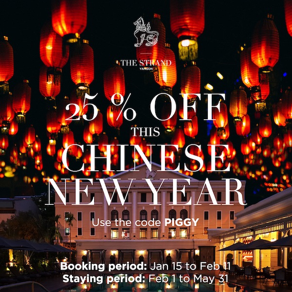 The Strand Yangon | Official Website | 5 Star Hotel in Myanmar